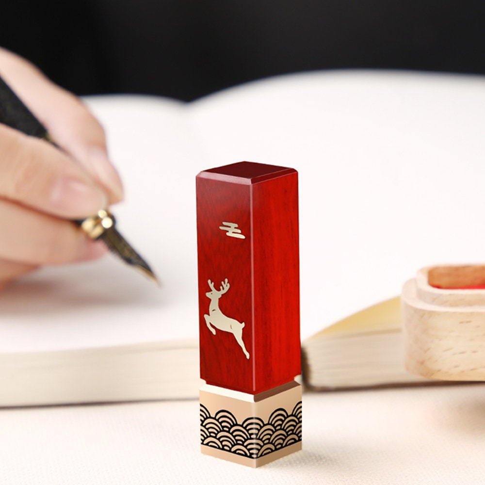 Custom Chinese Name Chop Personal Asian Stamp Seal Natural Red - Etsy
