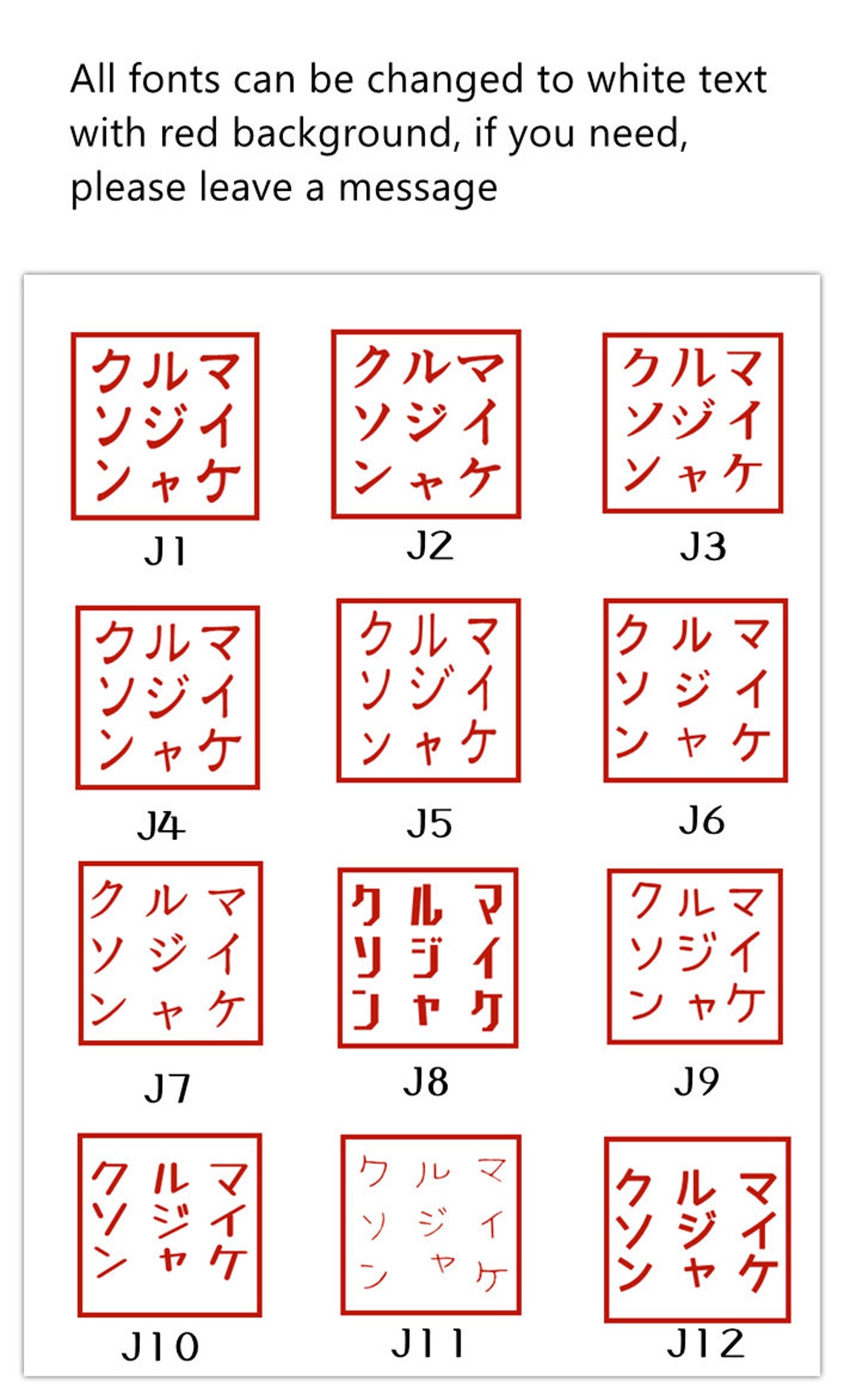 Japanese Hanko Chop Hanko Seal Engraving Chinese Stone Seal - Etsy