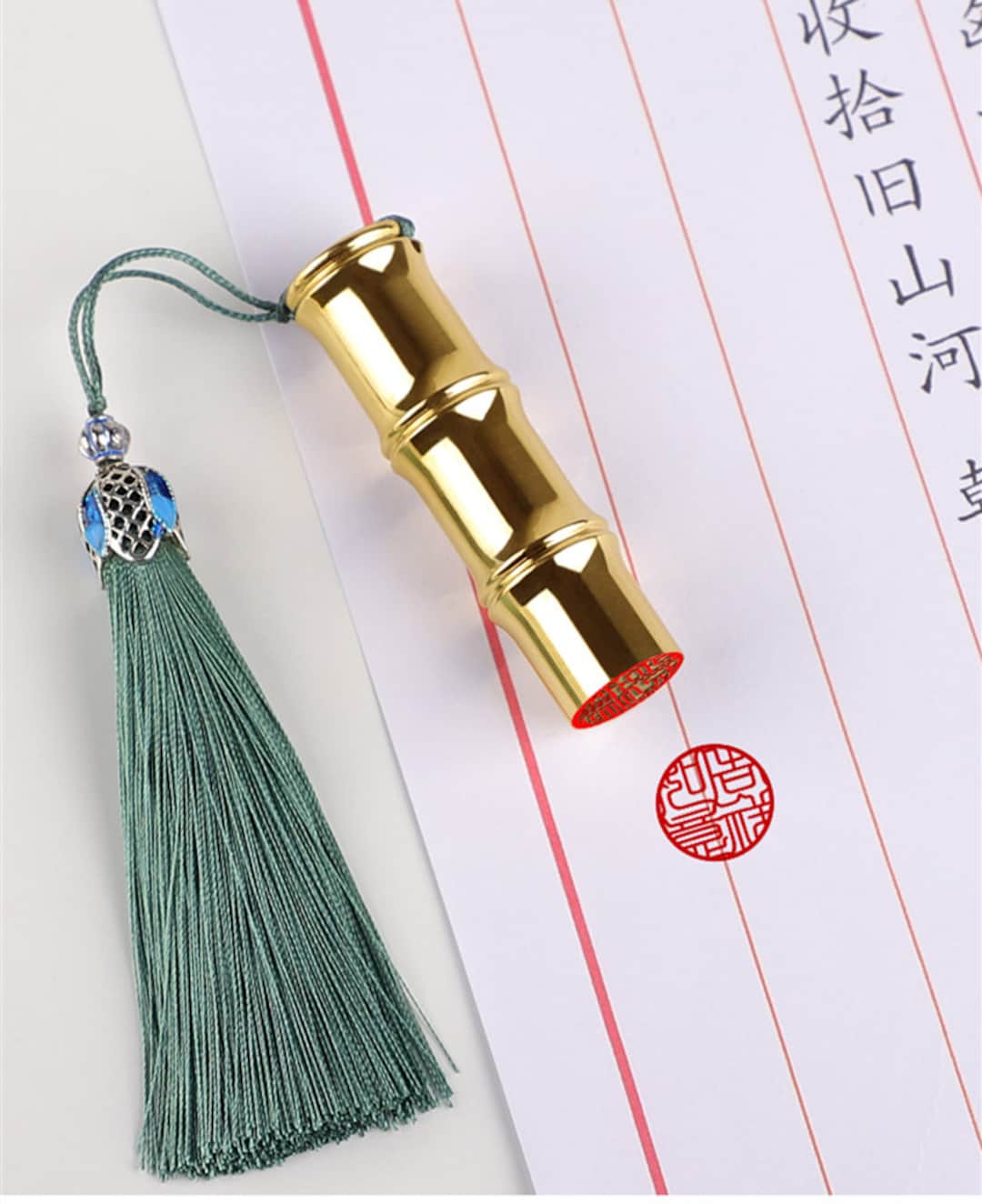 Bamboo Shape Brass Stamp/custom Metal Stamp/ Personal Chinese Name ...