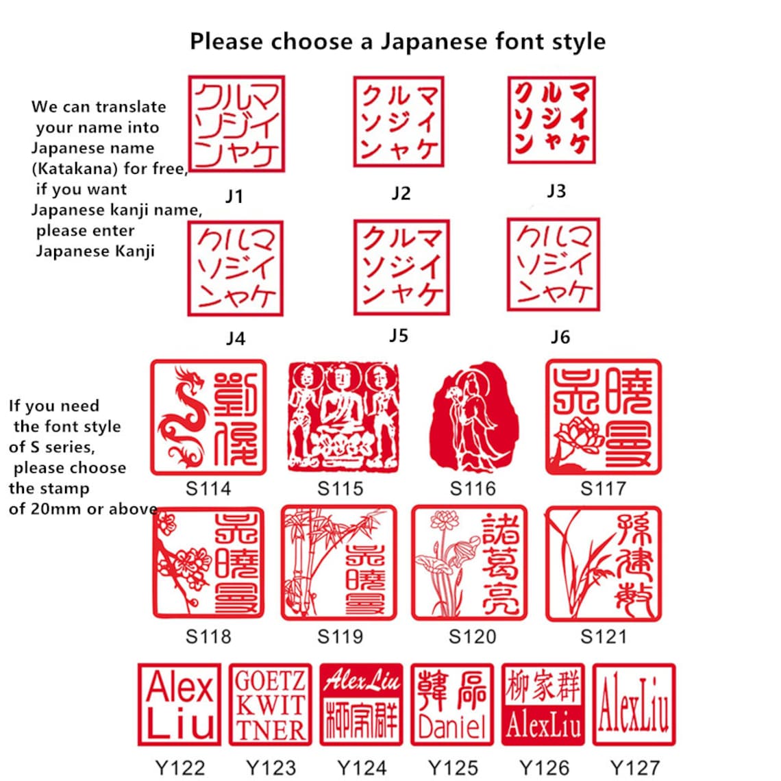 Japanese Hanko Chop Customized Englis Stamp Chinese Name Stamp - Etsy