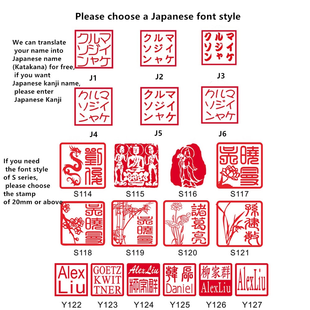 Japanese Hanko Chop Customized Englis Stamp Chinese Name Stamp Custom ...