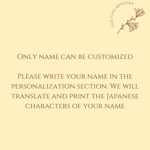 Personalized Japanese Name Custom Gift Kanji Phone Case Wave Japanese ...