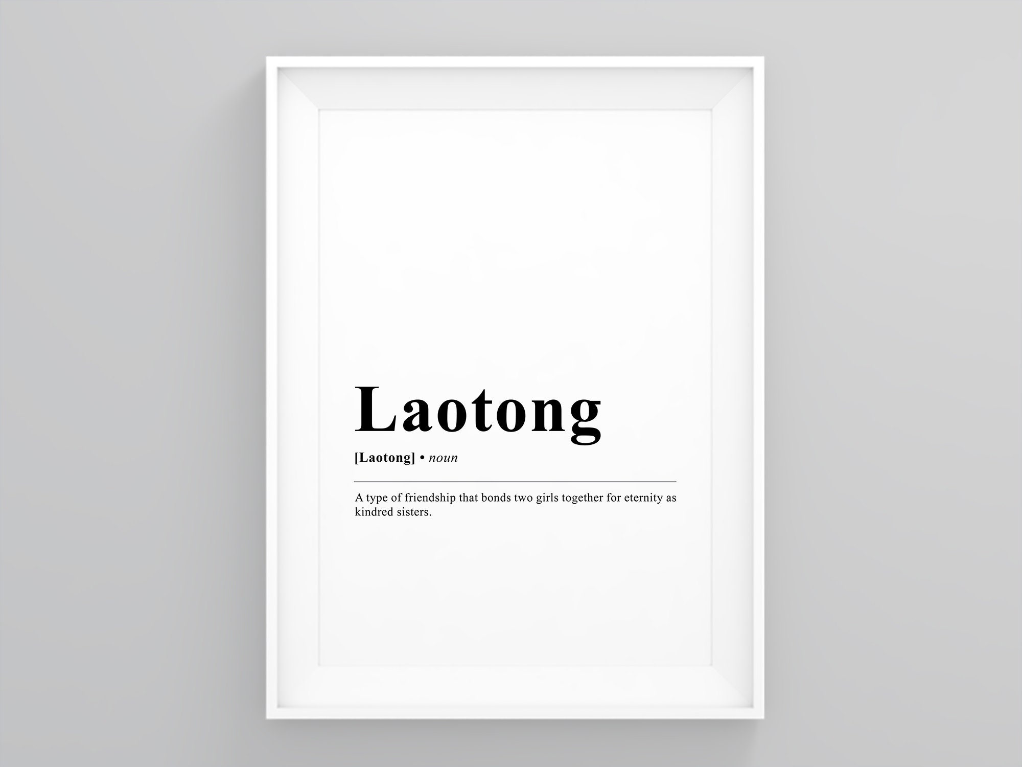 Laotong Funny Definition Art Home Wall Decor Funny | Etsy