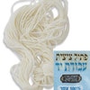 Tzitzit - Etsy