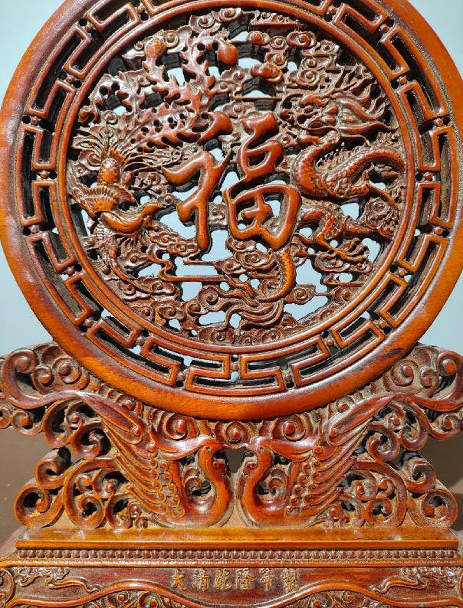 Chinese Antique Handmade Carved Boxwood Dragon and Phoenix Screen ...