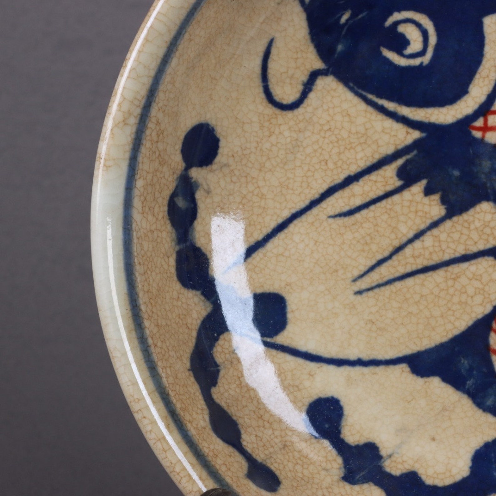 Chinese Antique Exquisite and Rare Blue and White Underglaze Red Fish ...