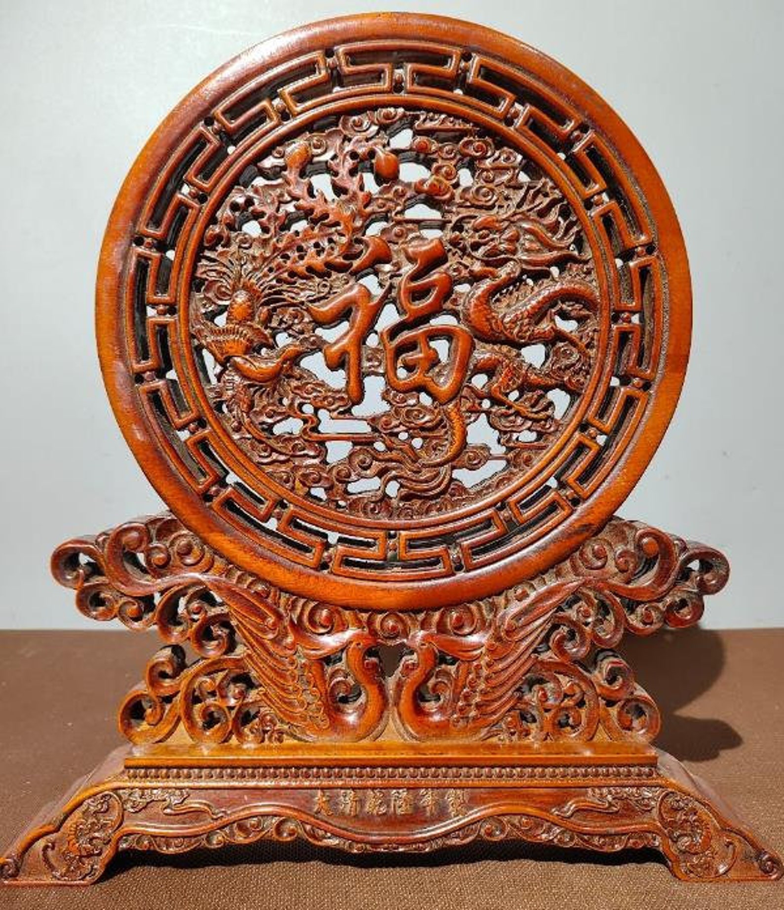 Chinese Antique Handmade Carved Boxwood Dragon and Phoenix Screen ...
