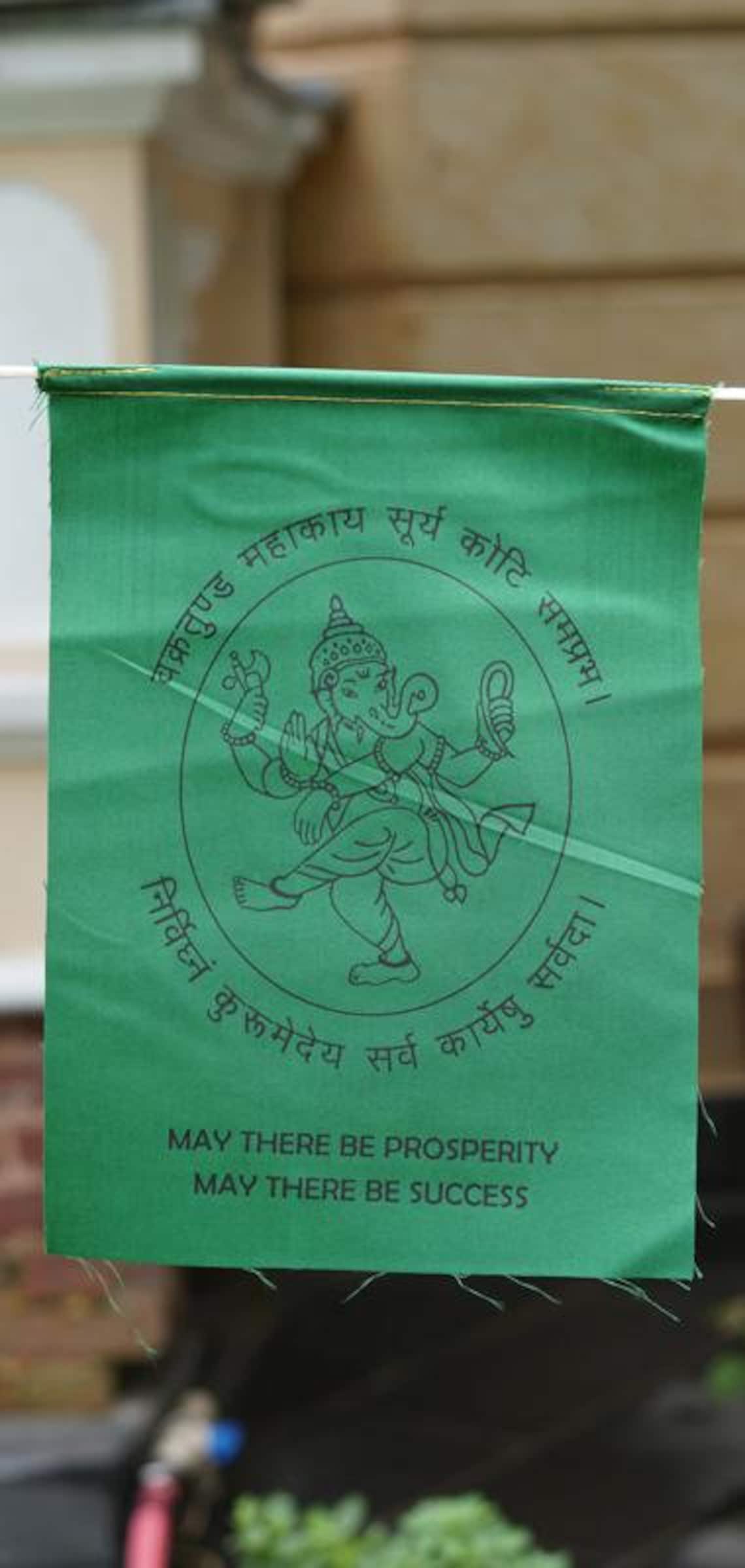 Ganesh Prayer Flag Prayer Flag With Wishful Quotes for - Etsy
