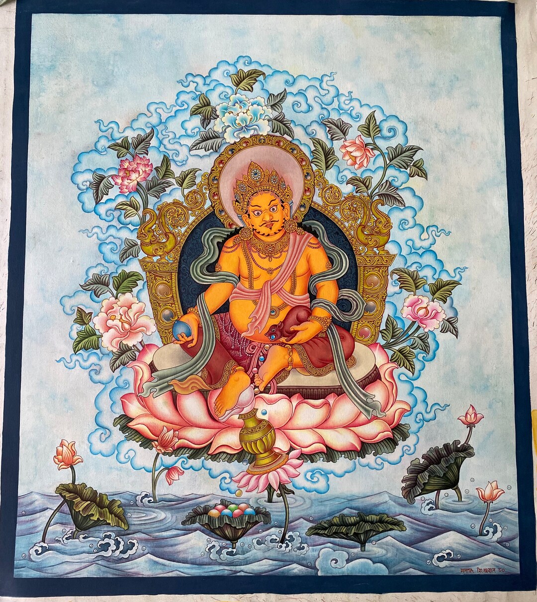 Newari Thangka Painting of Kuber God of Wealth and Prosperity zambala ...