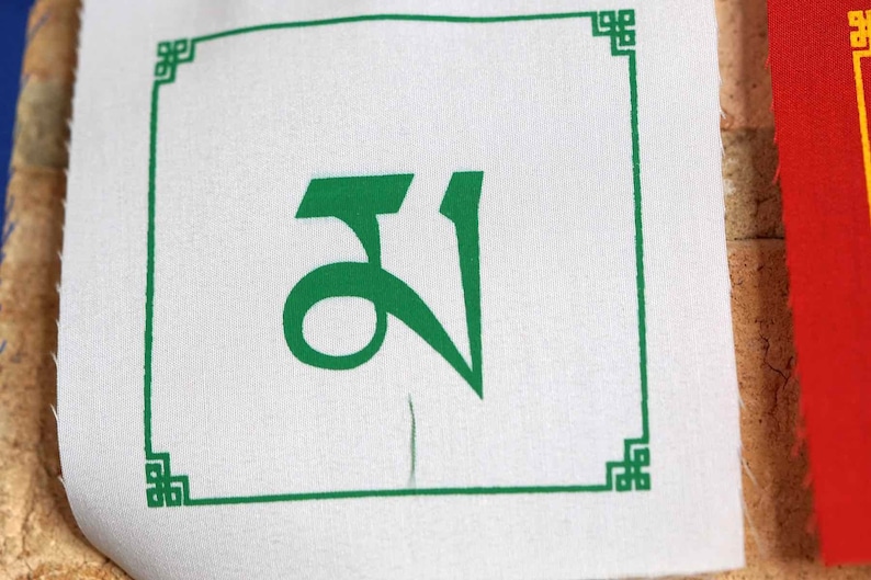 Tibetan Prayer Flags Om Mani Padme Hum Prayer Flag Mini | Etsy