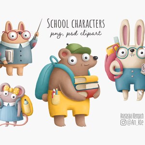 Back to School Clipart Png Digital Download, School Animals Characters ...