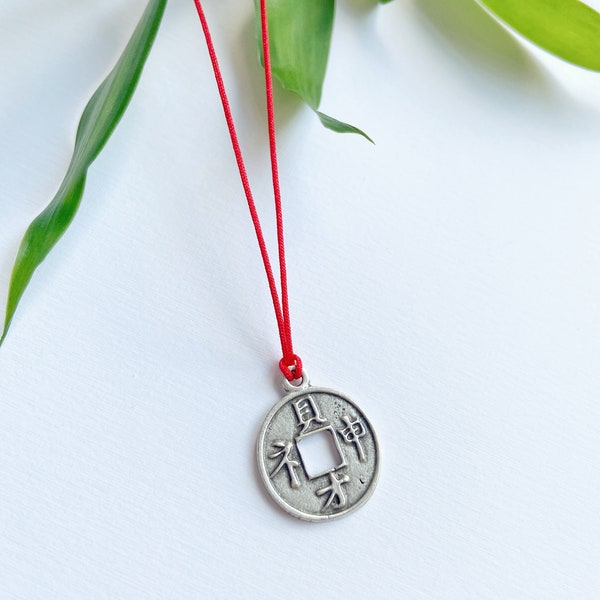 Chinese Coin Jewelry - Etsy