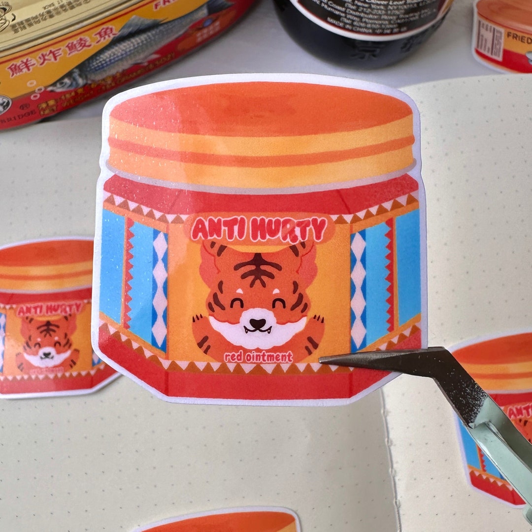 Chinese Tiger Balm 2" Vinyl Sticker - Etsy