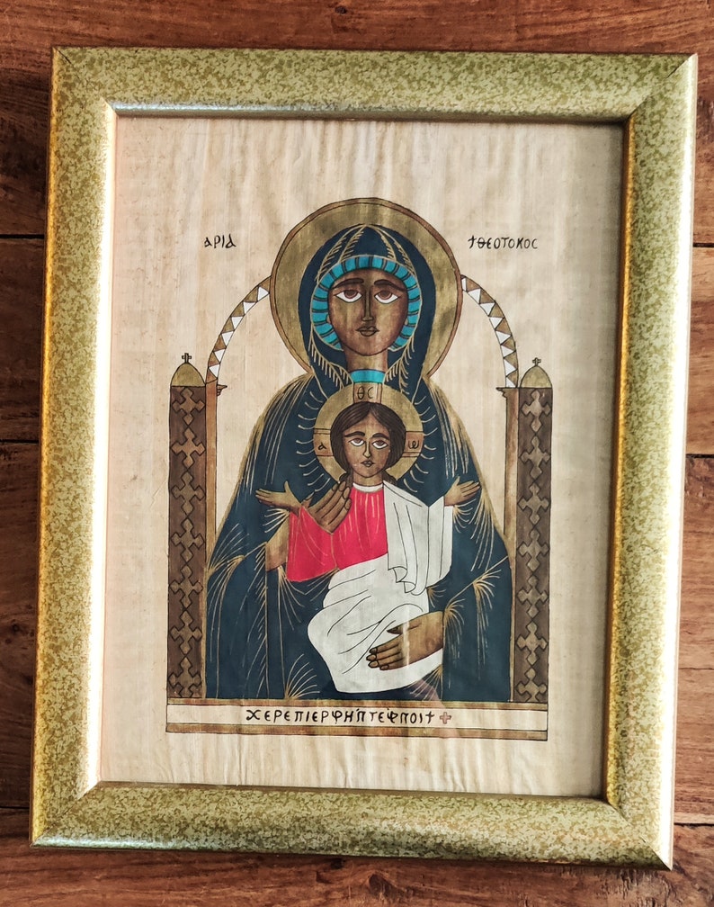 Vintage Ethiopian Coptic Painting Original Art Ethiopian Art - Etsy