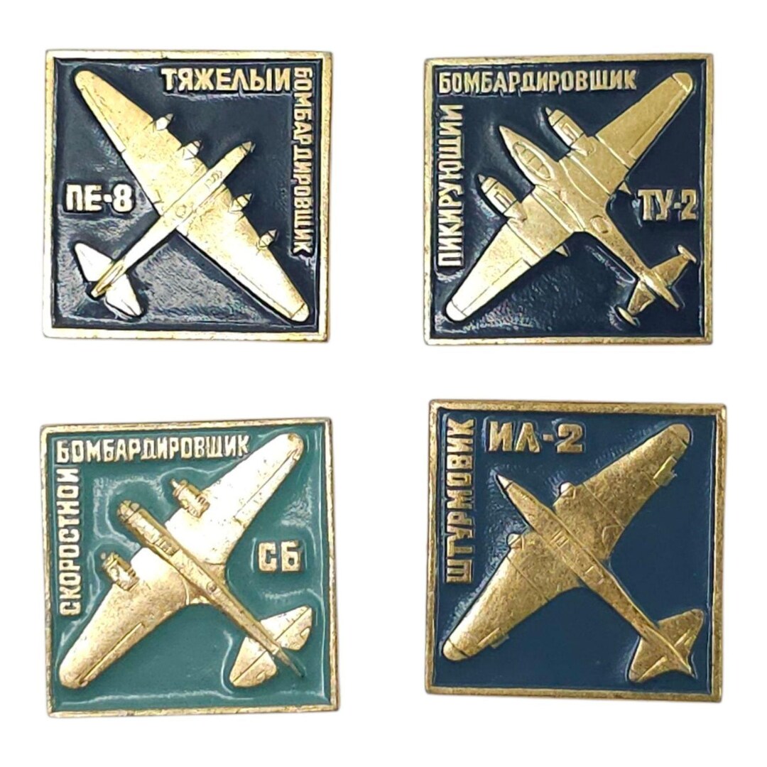 Russian World War II Bombers Planes Commemorative Pins Pinbacks Lot of ...