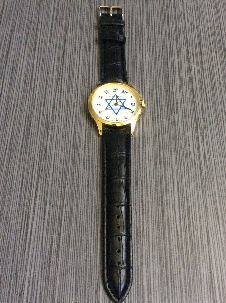 Geneva Men's Watch Round Star of David Dial With Hebrew - Etsy