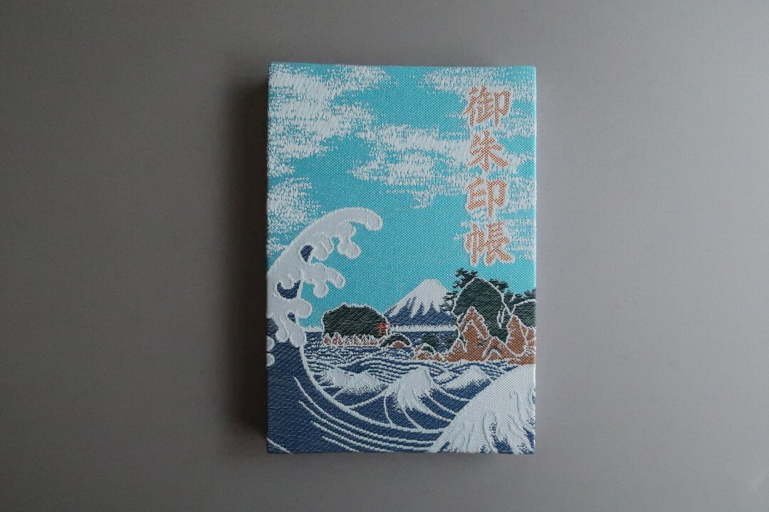 Japanese Goshuincho Folding Stampbook Washi Notebook - Etsy