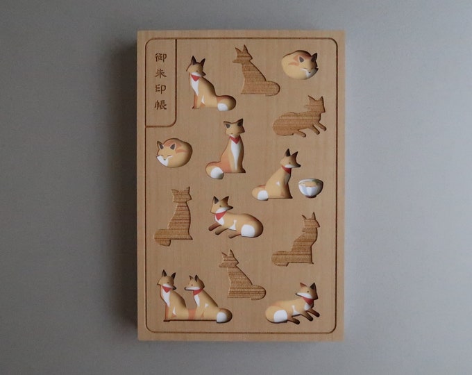 Goshuincho Buddhist GOSYUIN Stamp Collection Book Folded 22P - Etsy