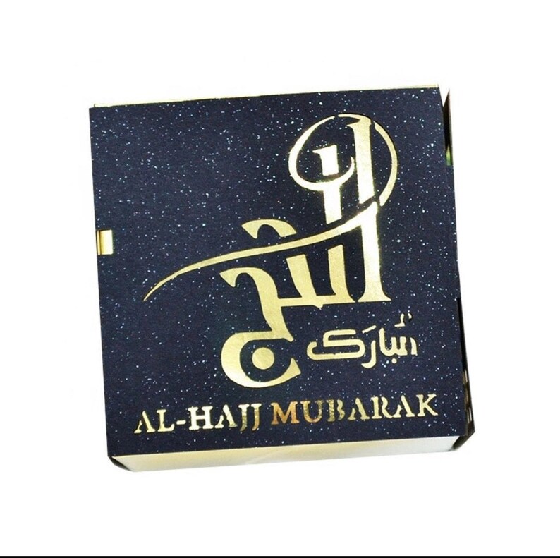 HAJJ Mubarak Favor Boxes | Etsy
