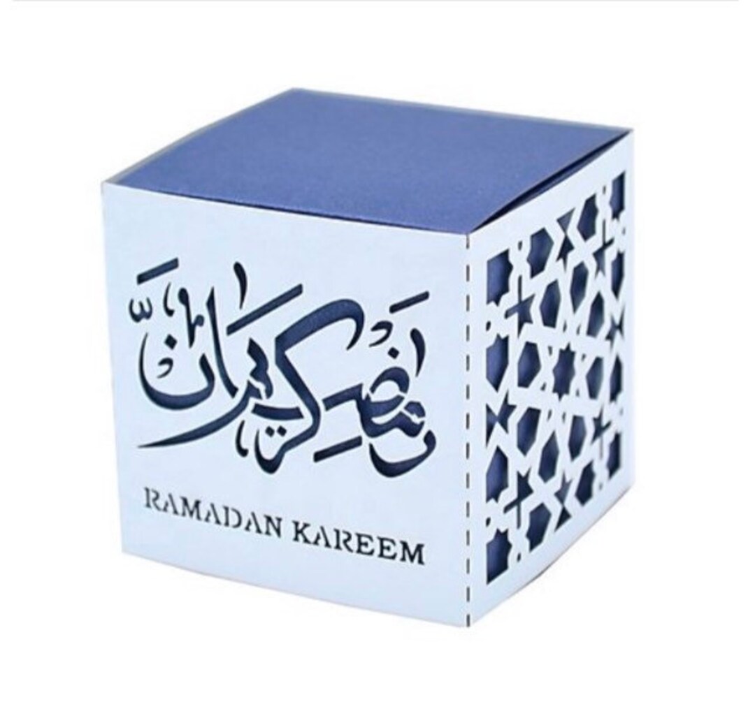 Ramadan Favor Boxes - Etsy