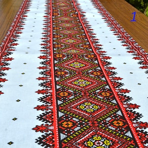 Ukrainian Table Runner Handmade Embroidery Print - Etsy