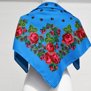 Babushkas Head Scarf Ukrainian Folk Scarf - Etsy