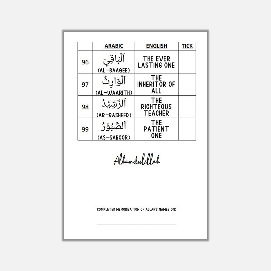 New & Improved 99 Names of Allah Booklet English Arabic Transliteration ...