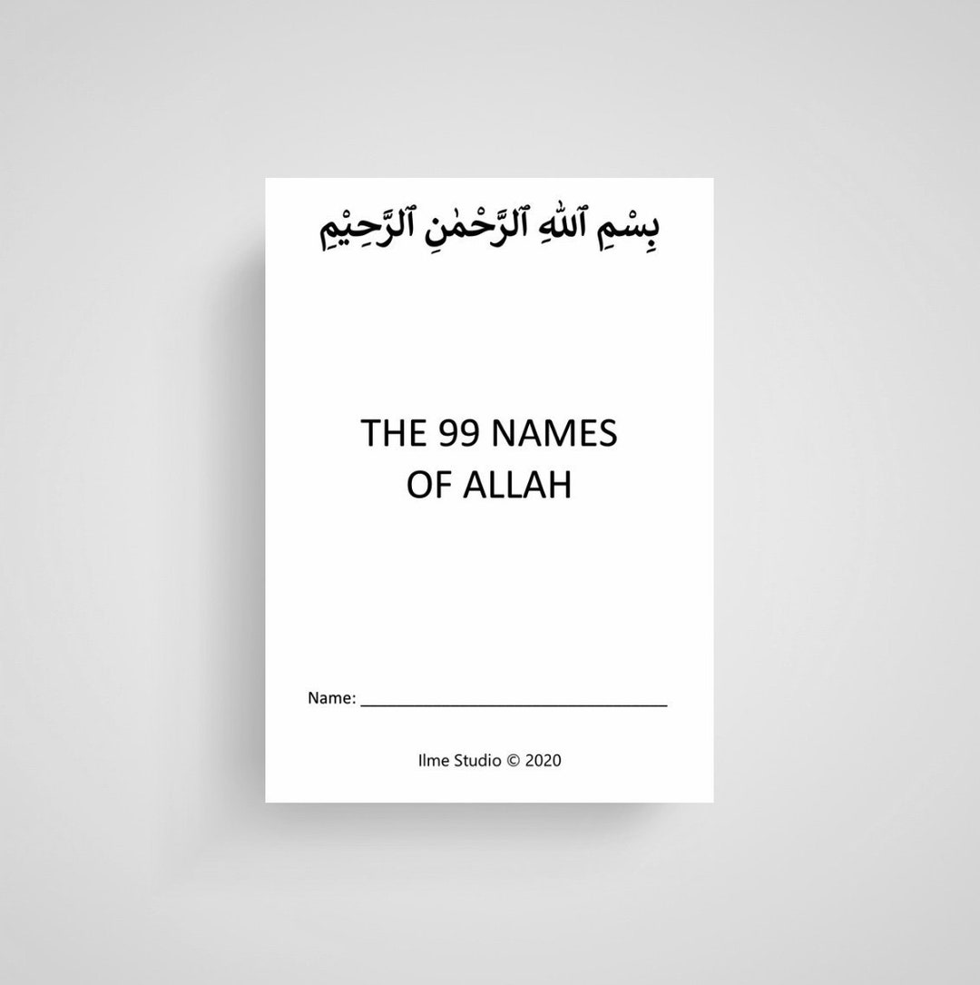 Book 99 Names of Allah - Digital Download - English & Arabic ...