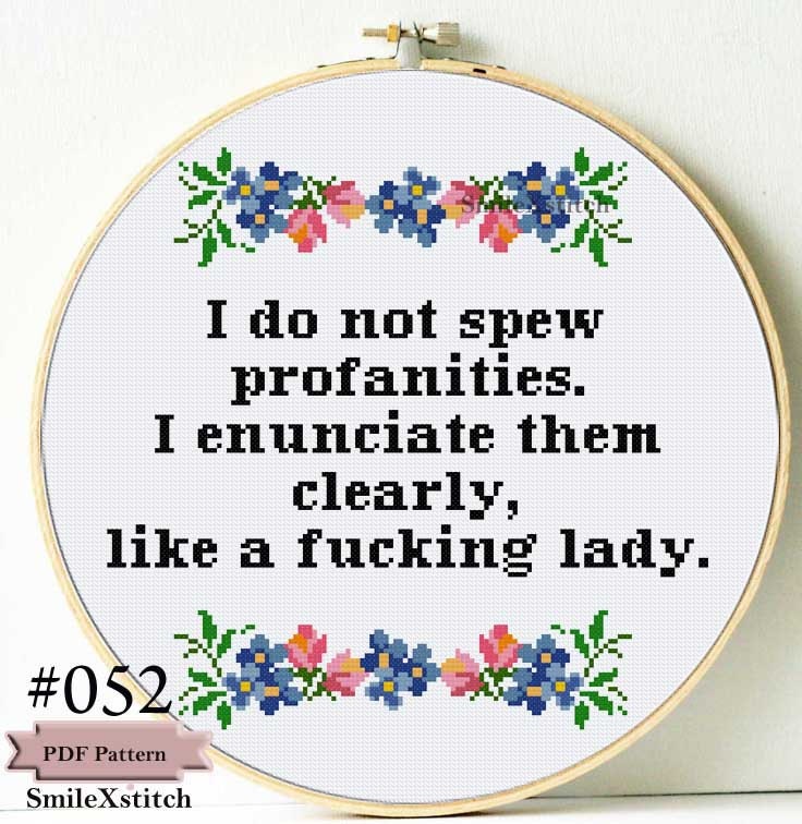 Funny Cross Stitch Pattern i Do Not Spew Profanities I | Etsy