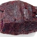 Giant Ruby Crystal, Museum Rare Size Sapphire Crystal, 12250cts Red ...