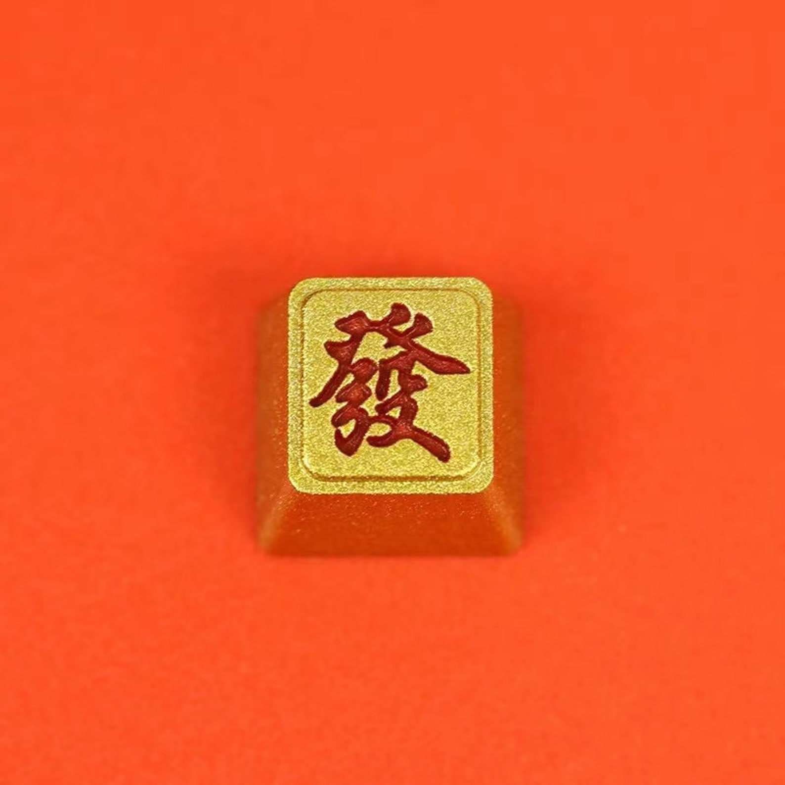 Mahjong Keycap 發 Symbol Golden/white Keycap for MX Mechanical - Etsy