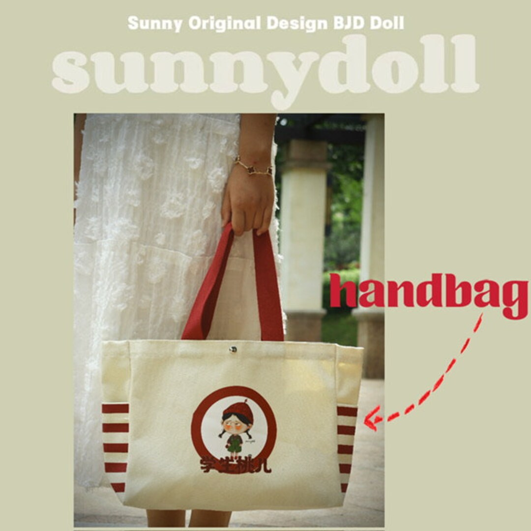 Limited Edition .sunny Original Design, Handbag, Doll Outgoing Handbag ...
