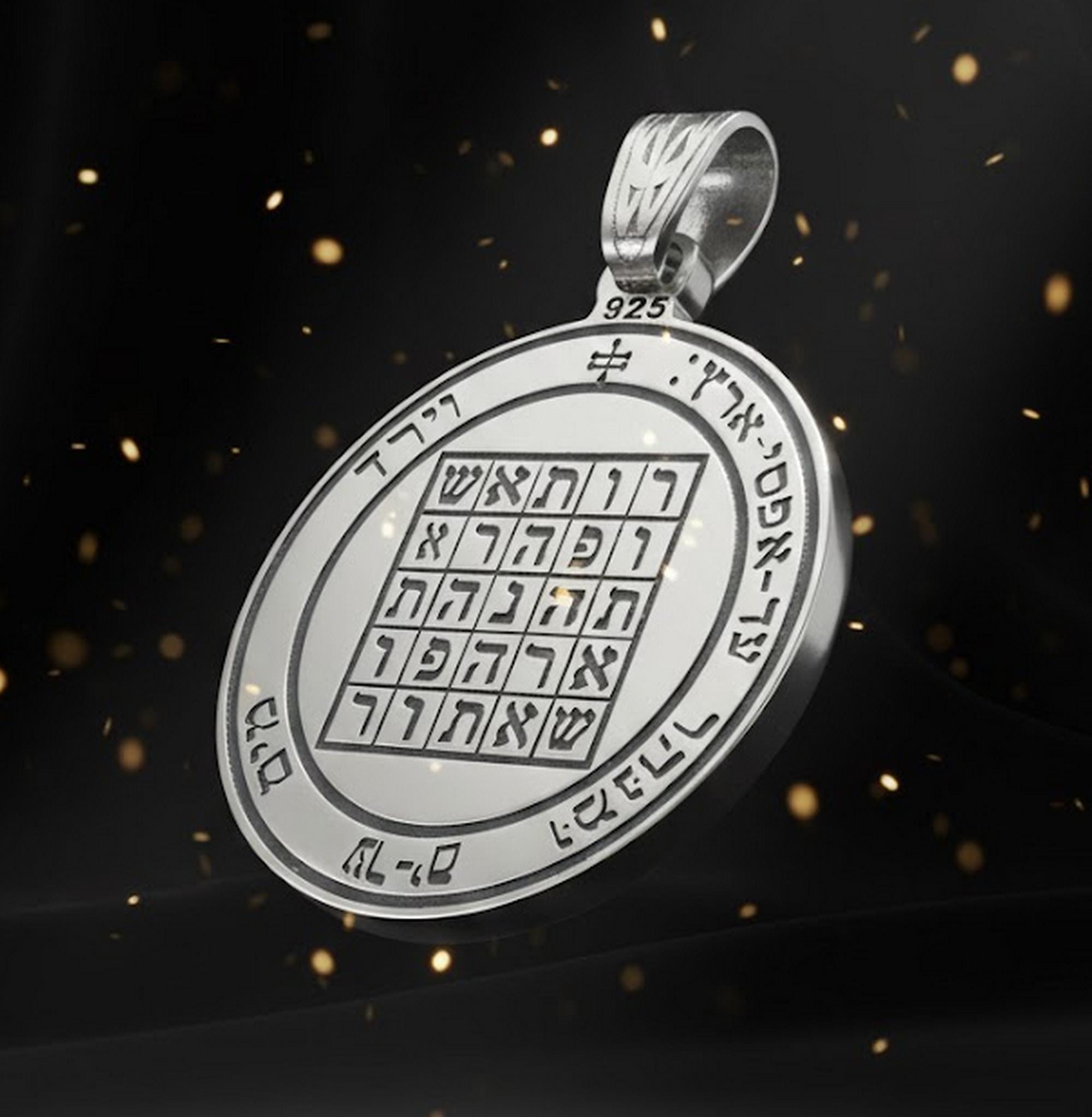 Money Amulet - a Powerful Amulet for Money and Business Talisman for ...