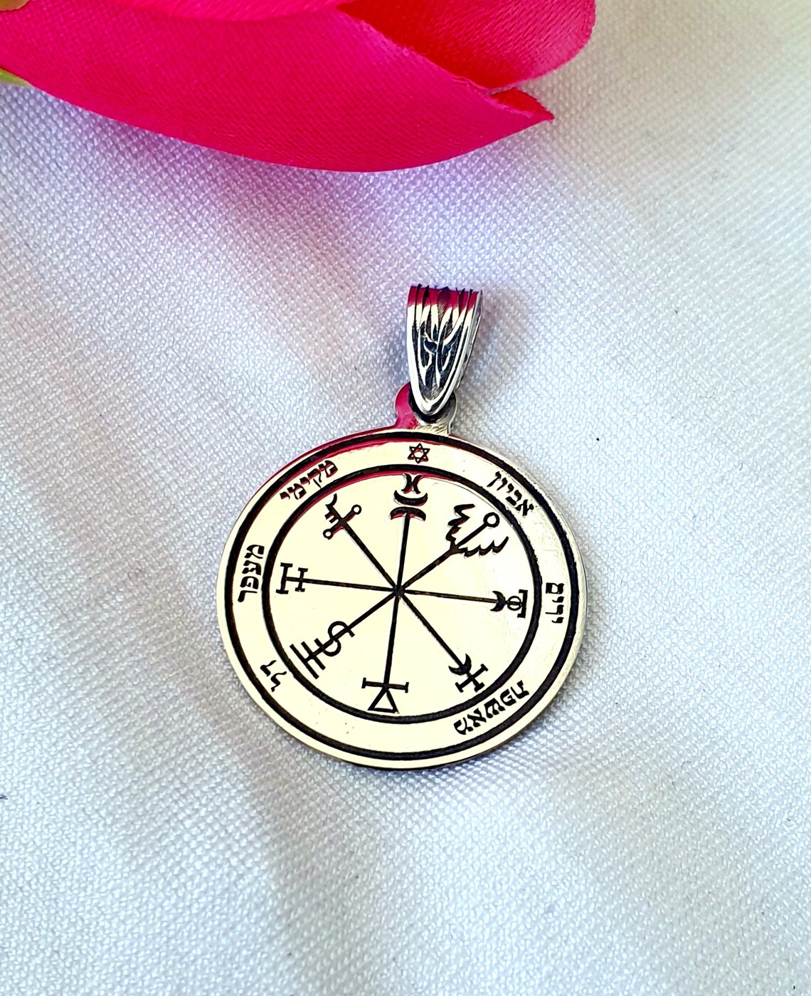 The seventh and final pentacle of Jupiter has great power | Etsy