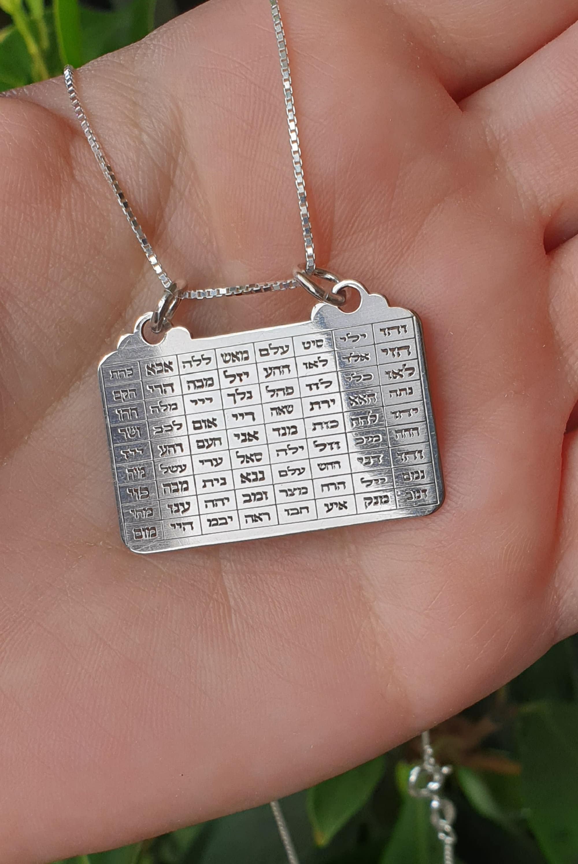 Talisman 72 ANGELS / Kabbalah Talisman 14k-9K Yellow Gold | Etsy