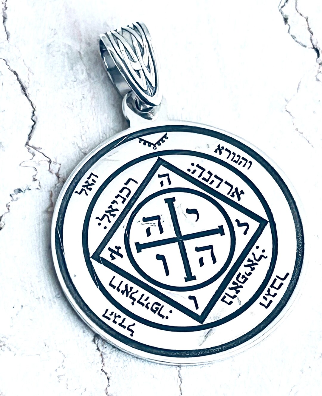 Fifth Pentacle of Saturn/protection It is Believed to Create a Powerful ...
