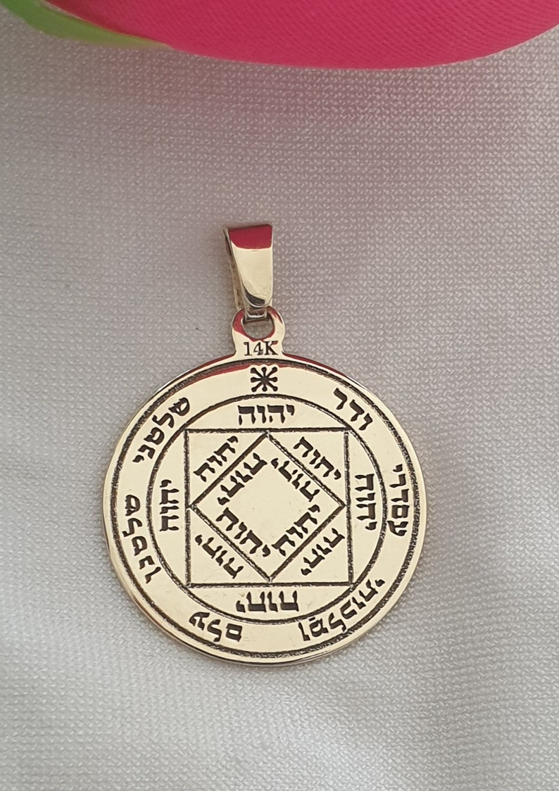 Key of Solomon Seals Solomon Success Amulet Key in Gold 9k- Gold 14k ...