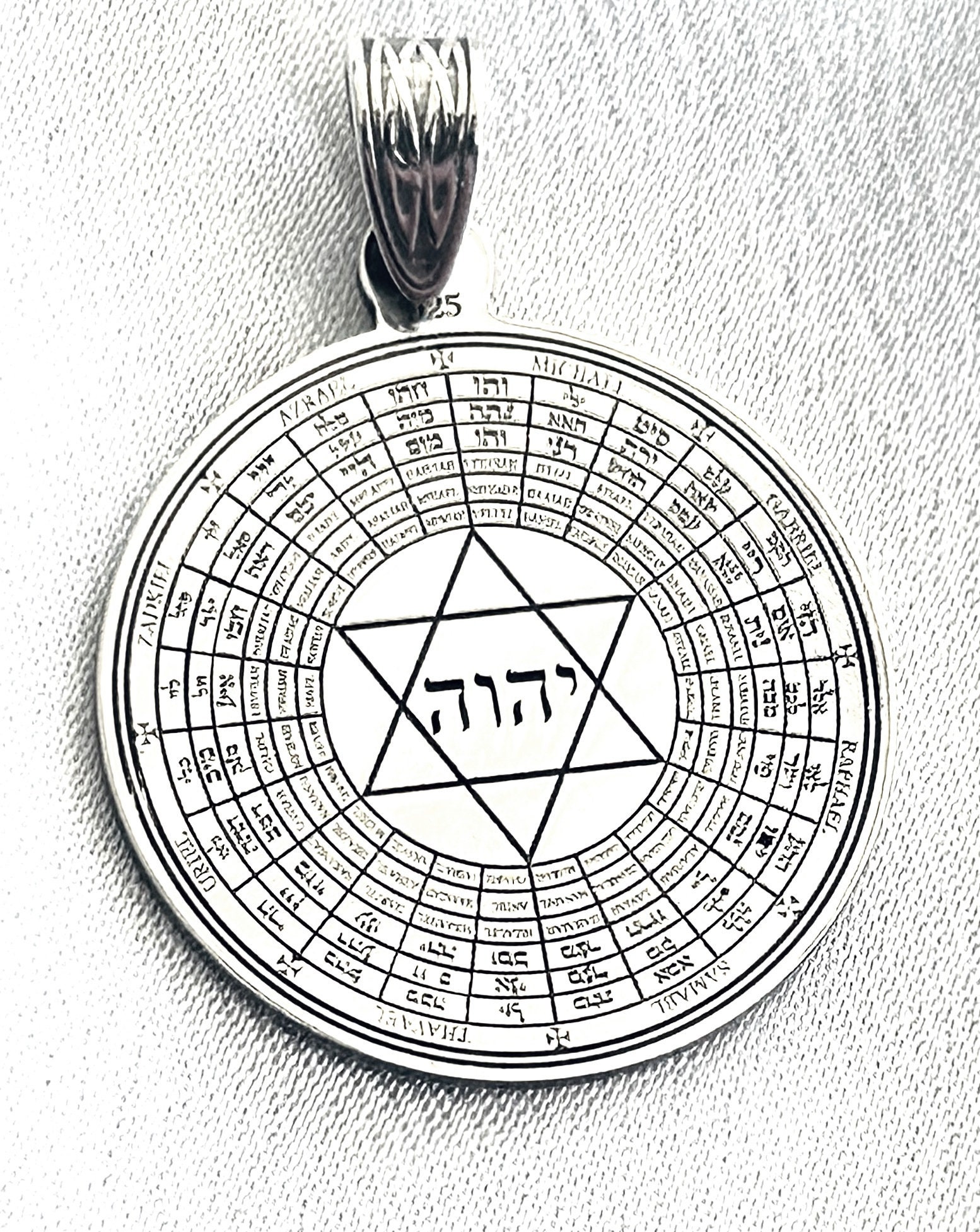 Talisman 72 ANGELS / Kabbalah Talisman, 14k-9k Yellow Gold 925 Sterling ...