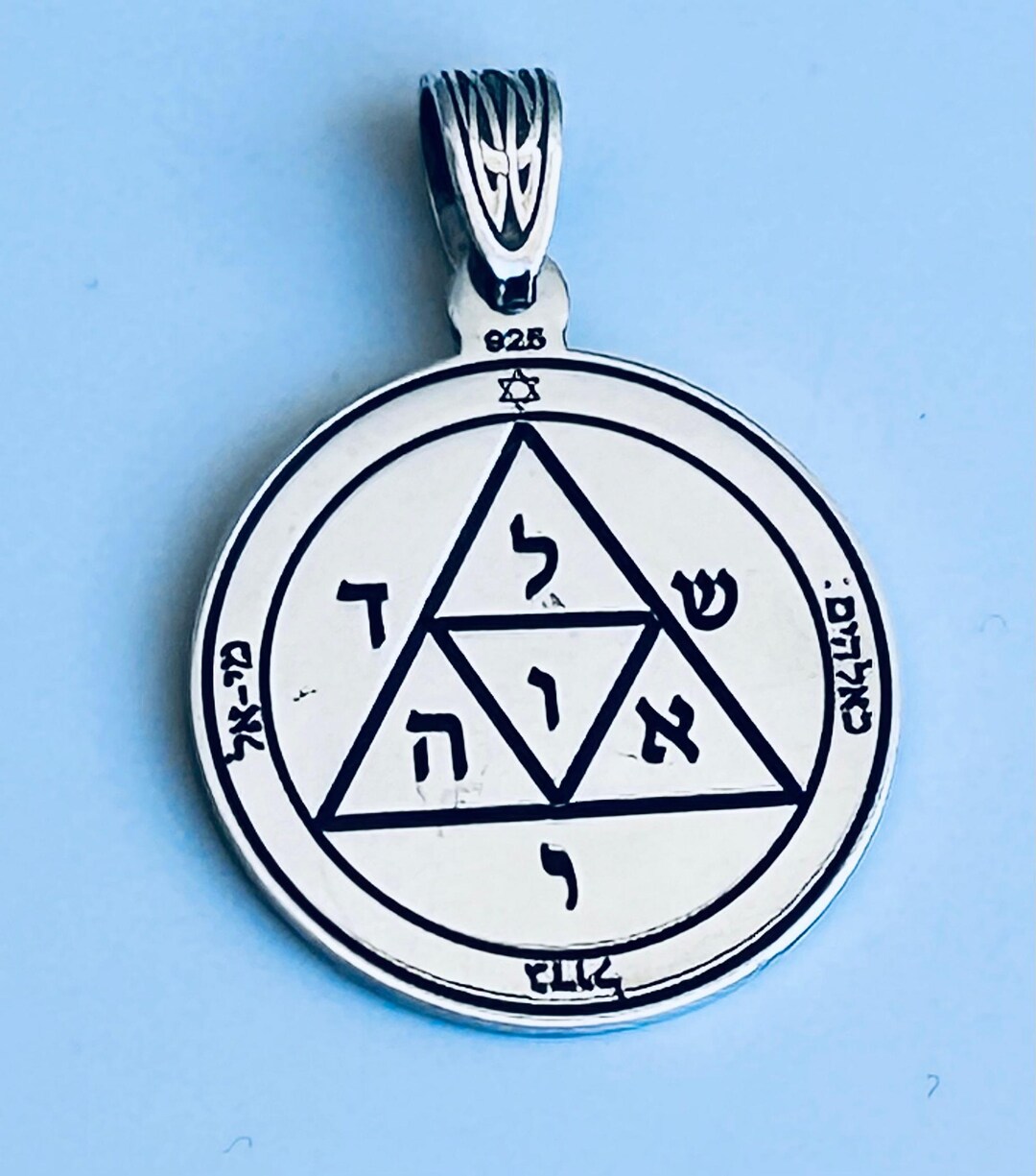 Third Pentacle of Mars Talisman for Victory 14k-9k Yellow Gold Silver ...
