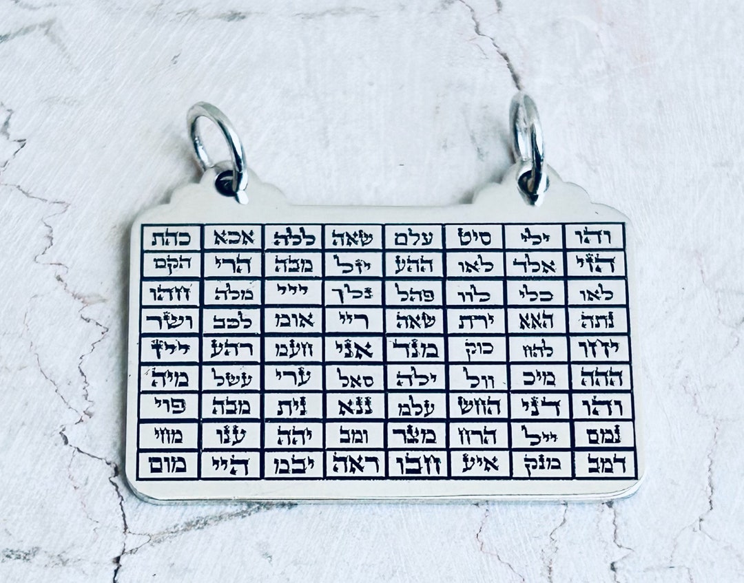 Talisman 72 ANGELS / Kabbalah Talisman, 14k-9k Yellow Gold 925 Sterling ...