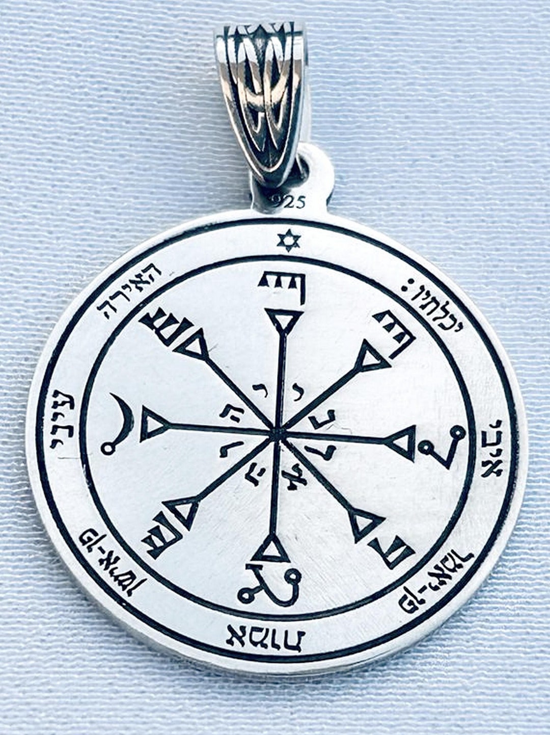 Amulet of Solomon for the Development of Clairvoyance Silver 925 8gr - Etsy