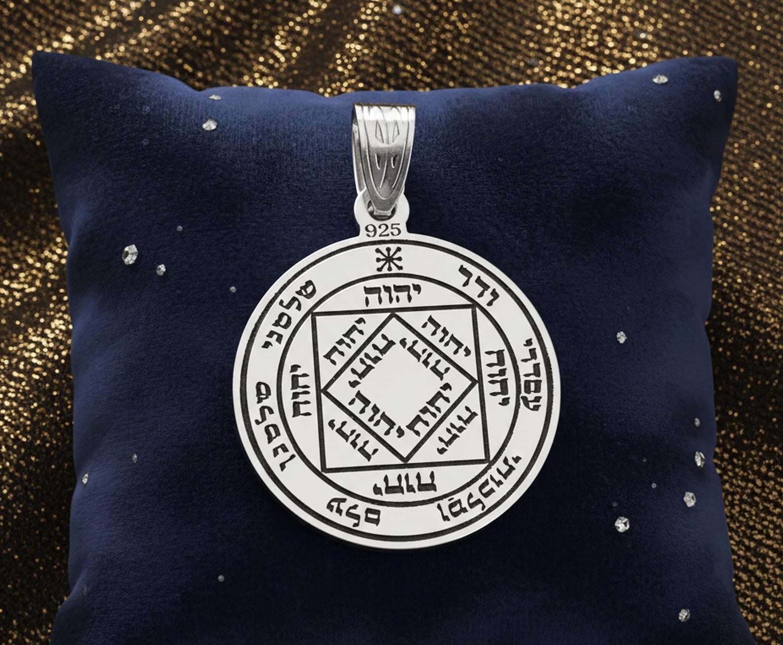Key of Solomon Seals Solomon Success Amulet Key in Gold 9k- Gold 14k ...