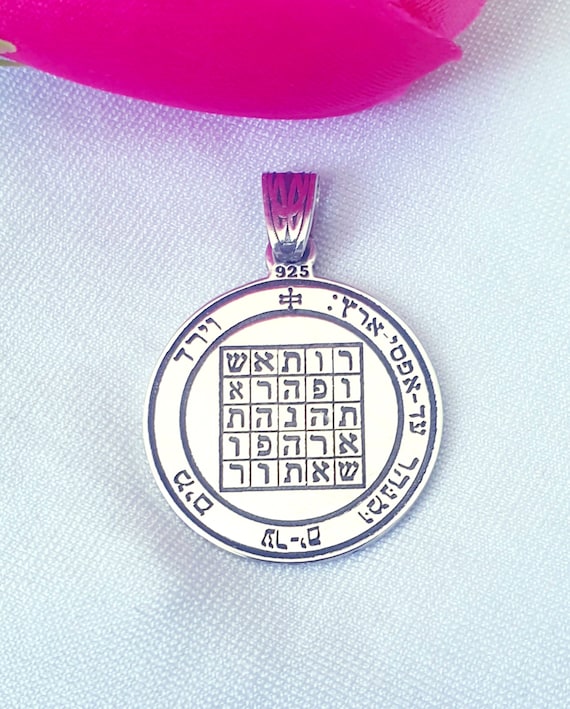 Money Amulet a Powerful Amulet for Money and Business - Etsy