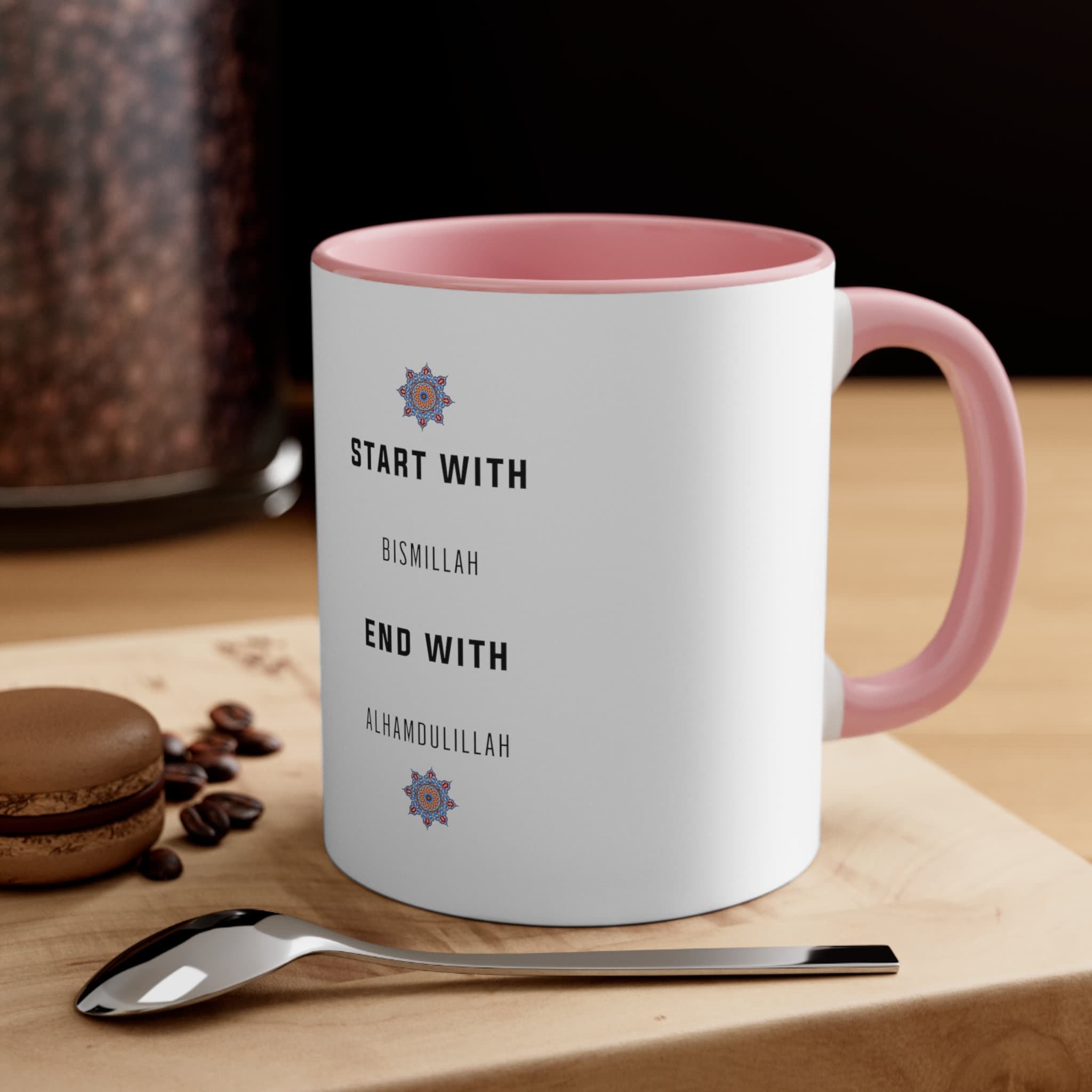 Islamic Coffee Mug - Bismillah Alhamdulillah, Accent Handle 11oz - Etsy