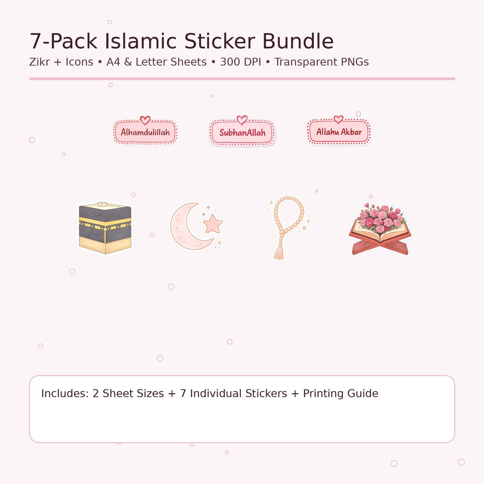 Islamic Sticker Bundle 7 Pack | Zikr Labels + Islamic Icons | Kaaba ...