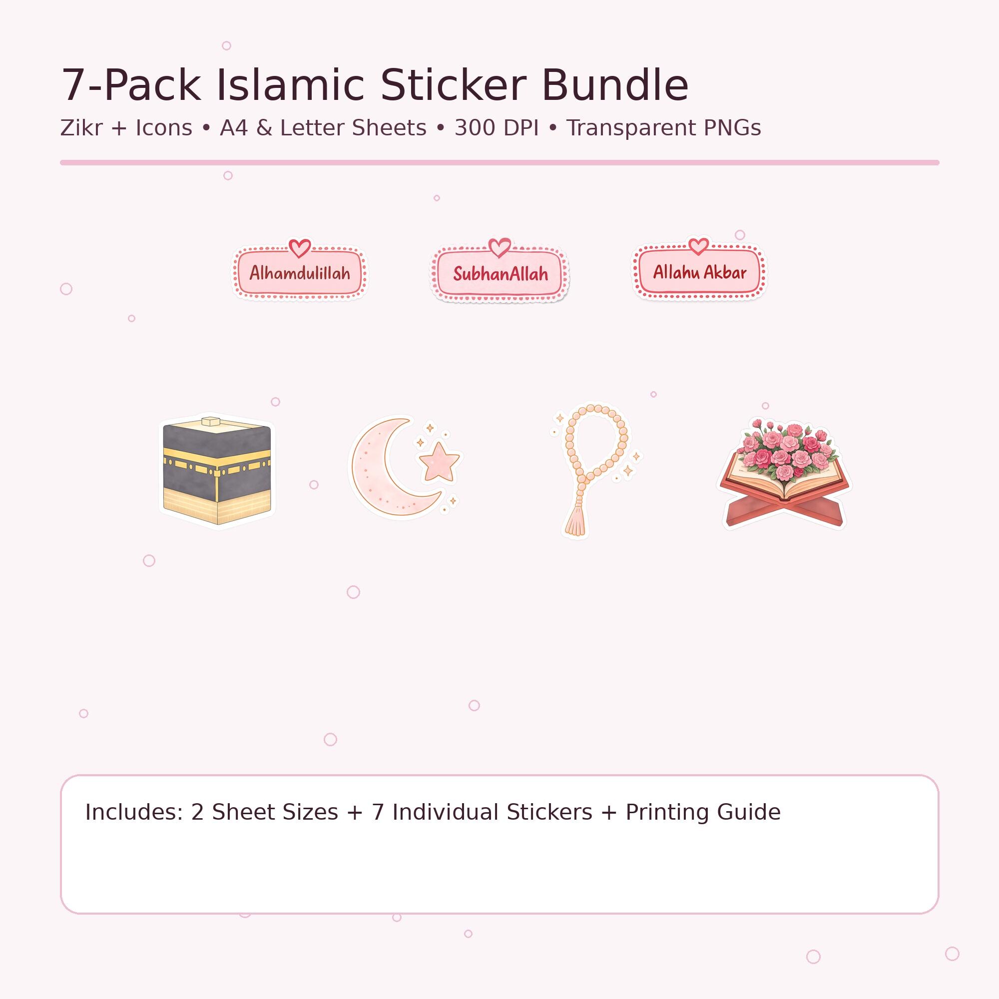 Islamic Sticker Bundle 7 Pack | Zikr Labels + Islamic Icons | Kaaba ...