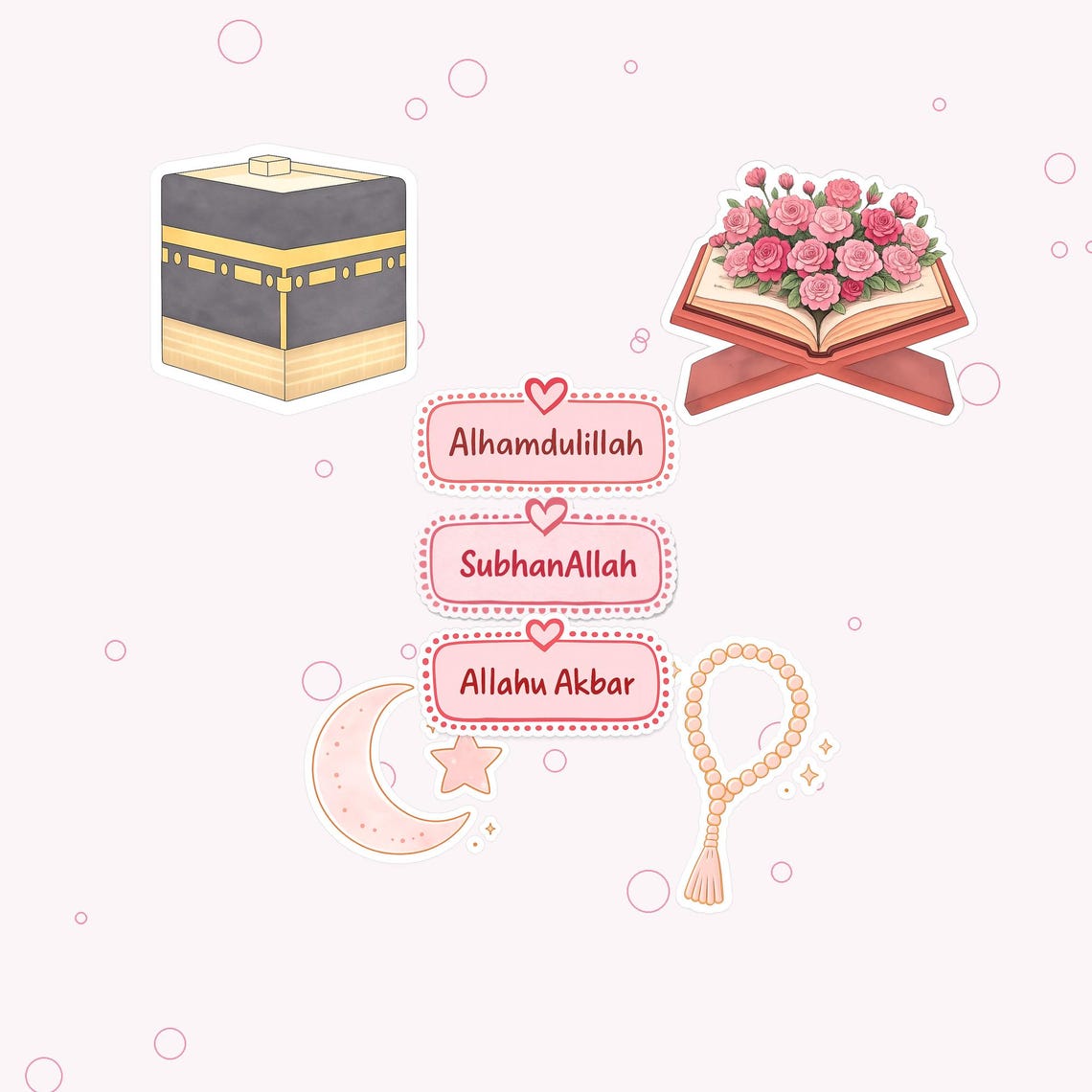 Islamic Sticker Bundle 7 Pack | Zikr Labels + Islamic Icons | Kaaba ...