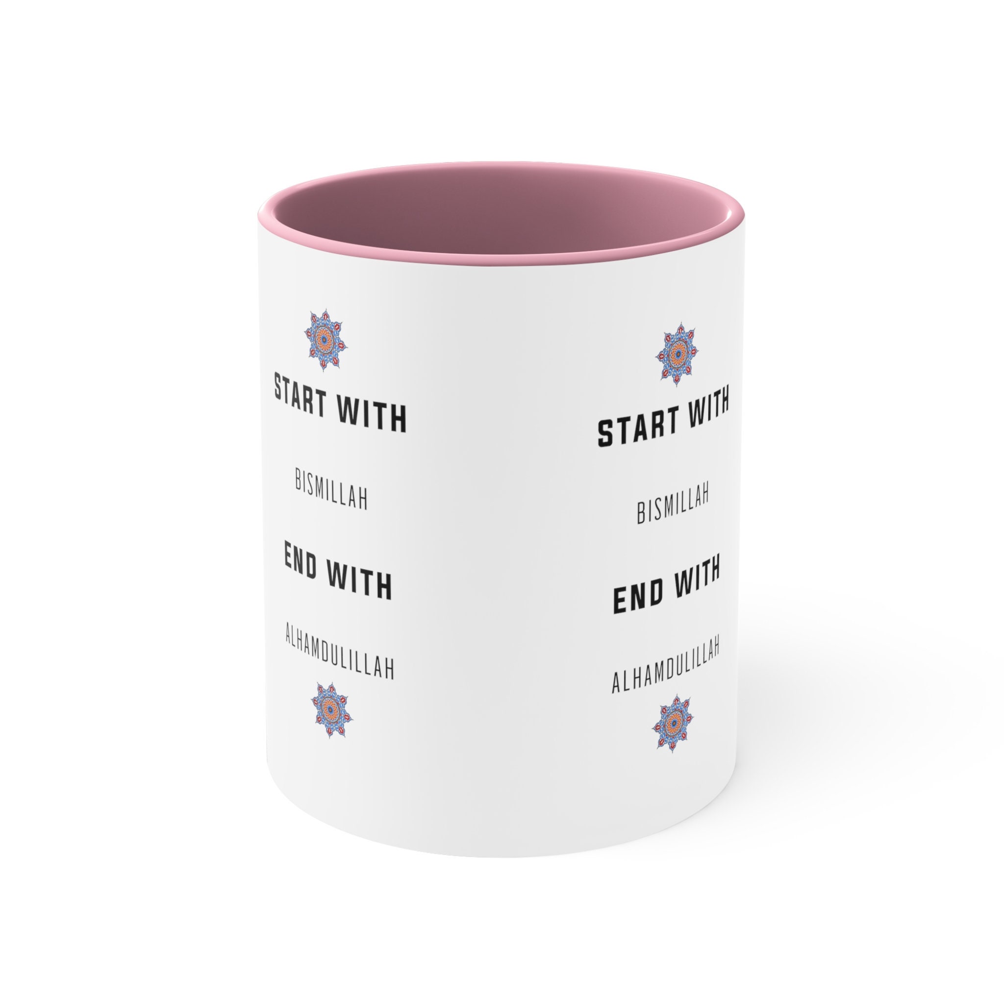 Islamic Coffee Mug - Bismillah Alhamdulillah, Accent Handle 11oz - Etsy