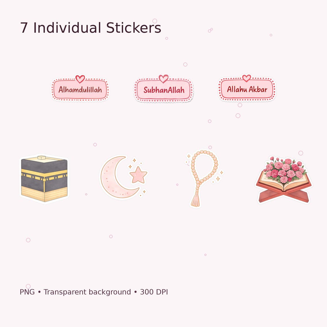Islamic Sticker Bundle 7 Pack | Zikr Labels + Islamic Icons | Kaaba ...