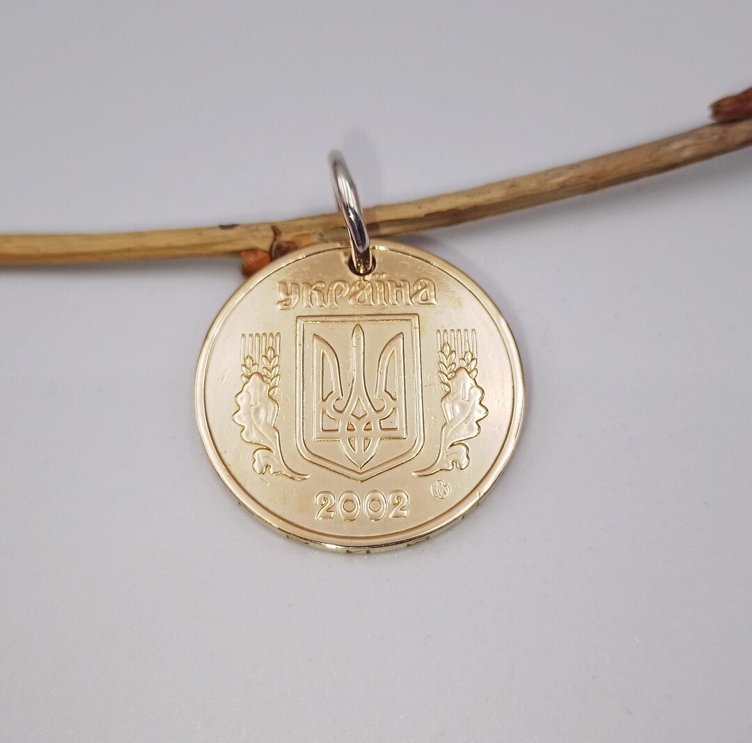 1 Hryvnia | Ukrainian Trident Coin Pendant - Authentic Coin From ...
